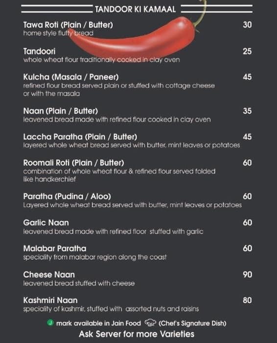 Menu at Masala Kitchen, Ahmedabad