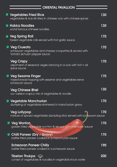 Menu at Masala Kitchen, Ahmedabad