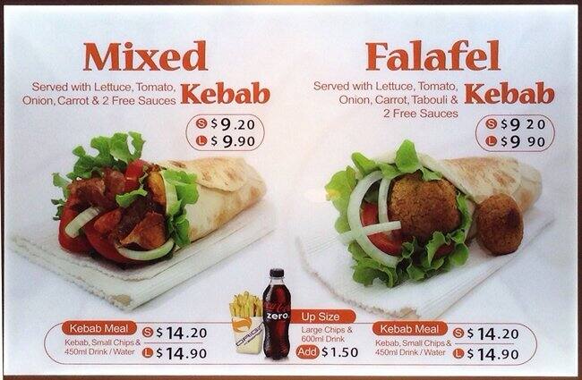 Menu at Origin Kebabs Buranda restaurant, Woolloongabba, Buranda Village