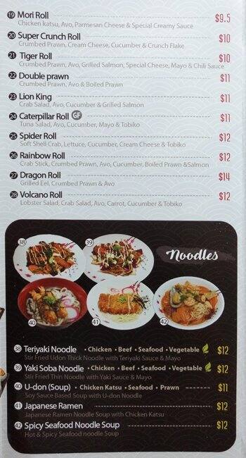 Menu at Sushi Mori restaurant, Alexandra Hills