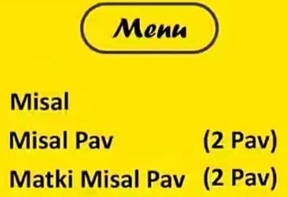 Menu of Shivneri Gavran Matki Misal, Ghodbunder Road, Thane