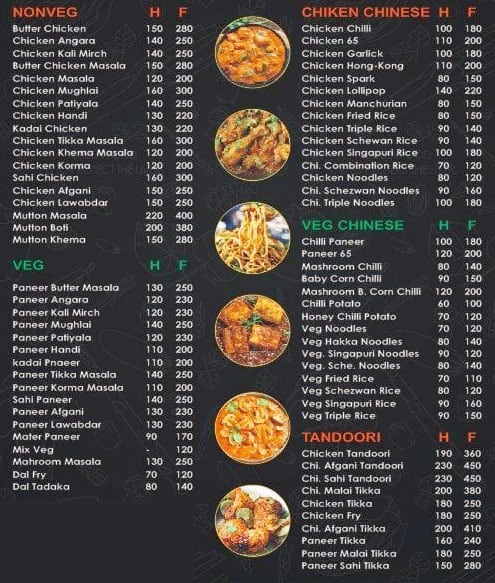 Menu of The Spice Cafe & Restaurant, Wakad, Pune