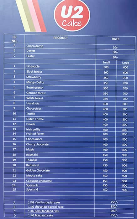 Menu of U2 Cake, Nerul, Navi Mumbai
