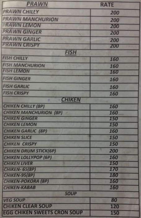 Menu at Swastik Bar, Kolkata, 4