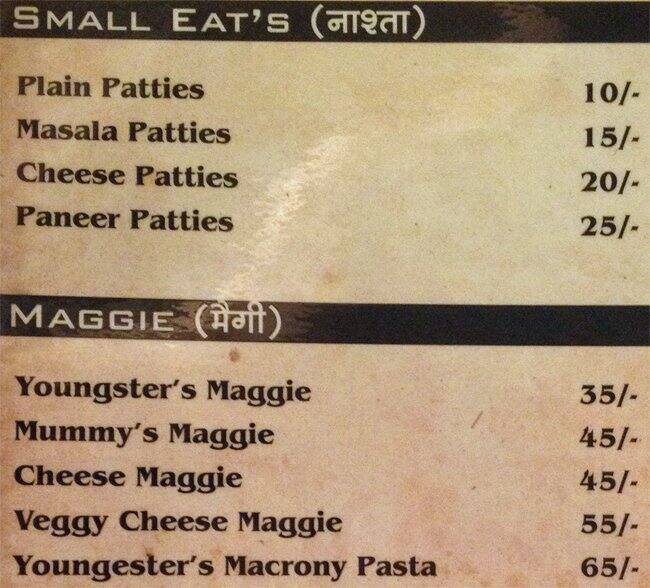 Small Town Cafe Menu, Menu for Small Town Cafe, Raja Park, Jaipur - Zomato