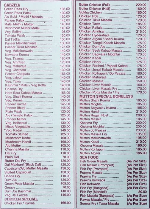Samrat Menu, Menu for Samrat, Goregaon West, Mumbai - Zomato