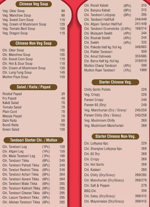 Menu of Rahat Darbar, Marol, Mumbai