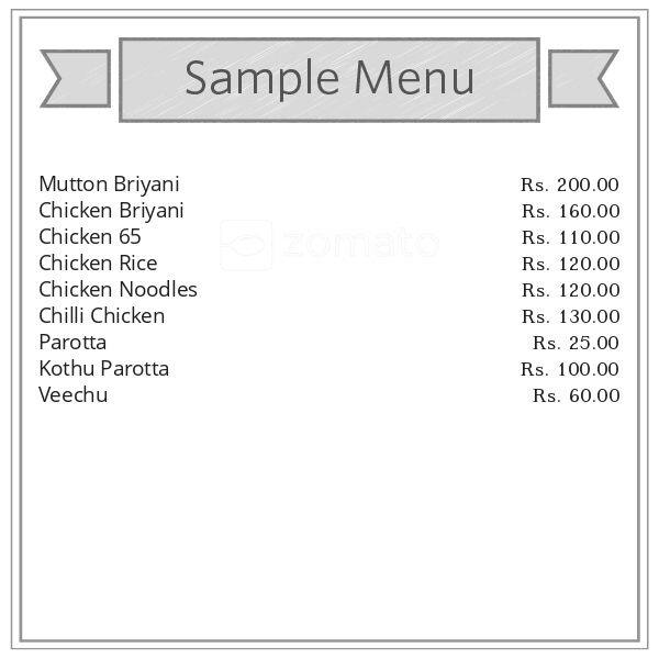 Menu of Set Biryani Kadai, Main Guard Gate, Trichy