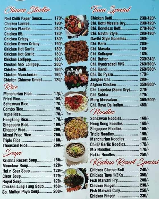Menu of Krishna Beach Resort, Nalasopara, Mumbai