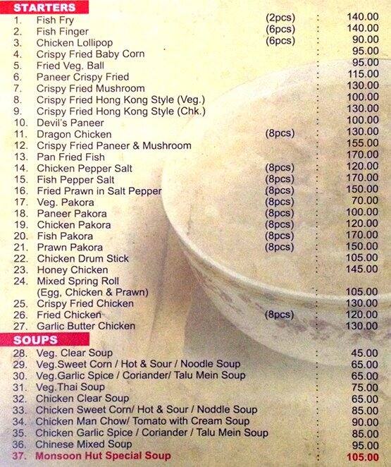 Monsoon Hut Menu, Menu for Monsoon Hut, Dhakuria, Kolkata - Zomato