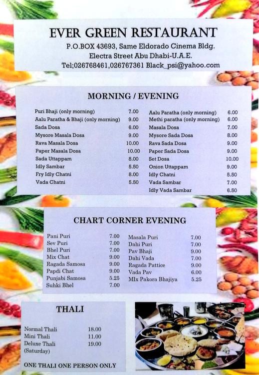Menu of Ever Green, Al Markaziya, Abu Dhabi