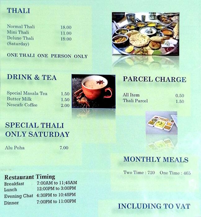 Menu at Ever Green restaurant, Abu Dhabi, Next to Eldorado Cinema