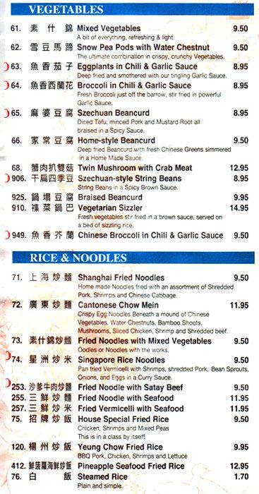 Menu au Peking Man Restaurant, Toronto