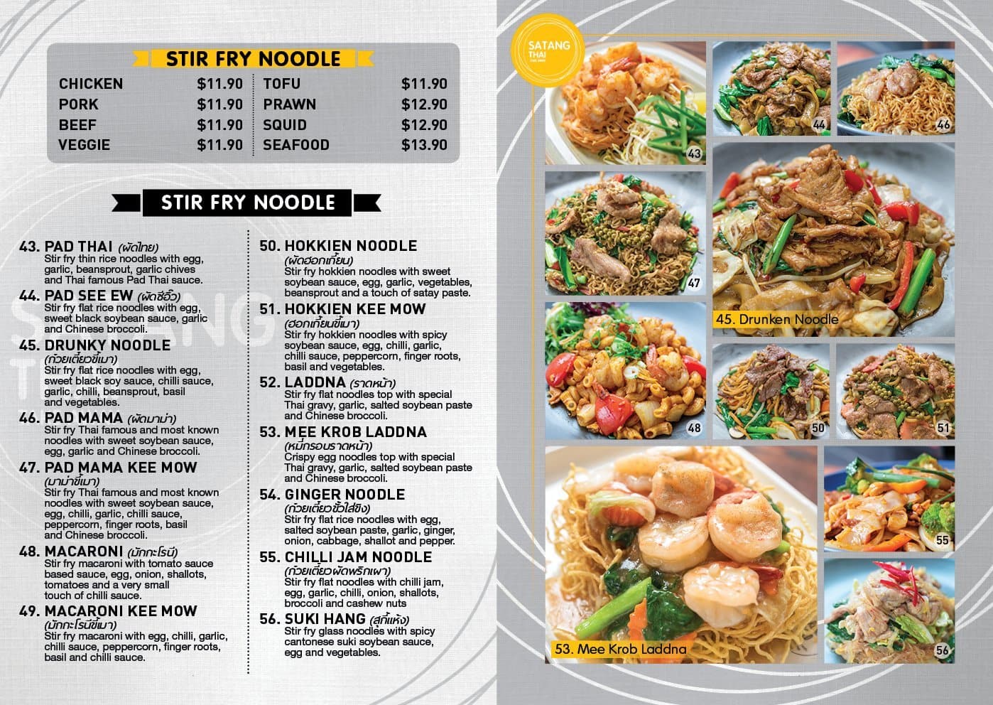Menu at Satang Thai Takeway fast food, Haymarket, 20 Quay St