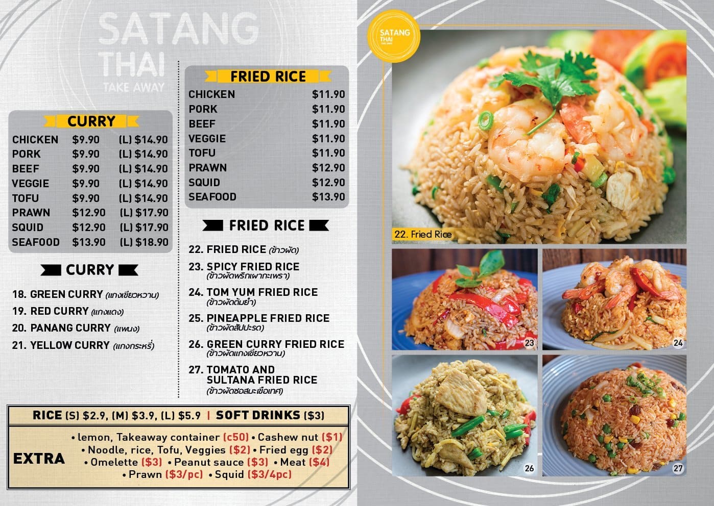 Menu at Satang Thai Takeway fast food, Haymarket, 20 Quay St