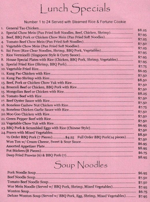 Menu at Milton Wok restaurant, Milton, Milton Way #4A