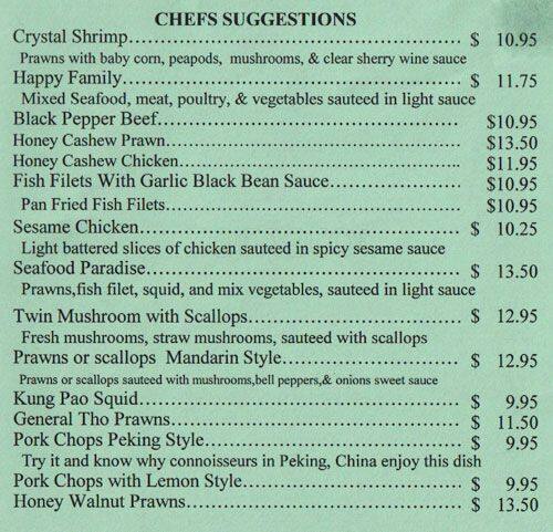 Menu at Milton Wok restaurant, Milton, Milton Way #4A