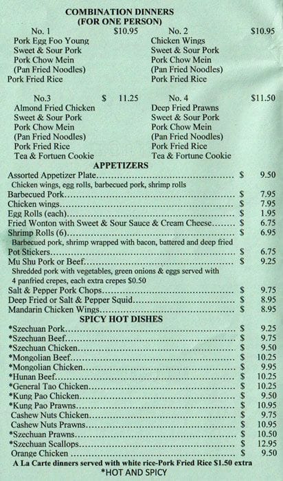Menu at Milton Wok restaurant, Milton, Milton Way #4A