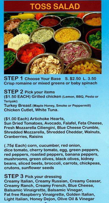 Menu at Skyline cafe, West New York, 126 W 53rd St