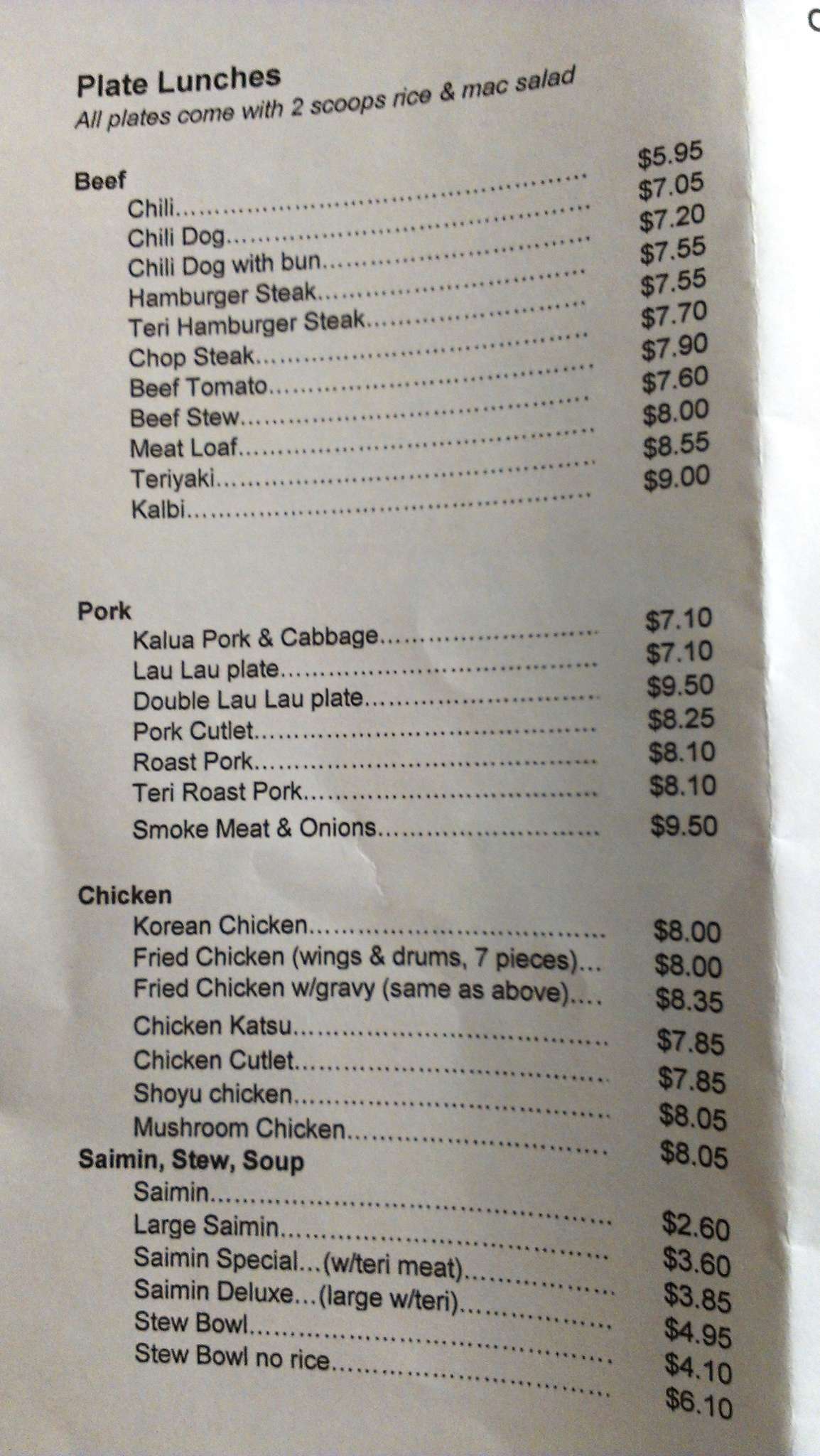 Menu at Vernas III restaurant, Hilo