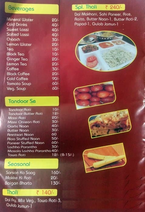 Gulshan Dhaba Menu, Menu for Gulshan Dhaba, Sector 9, Faridabad - Zomato