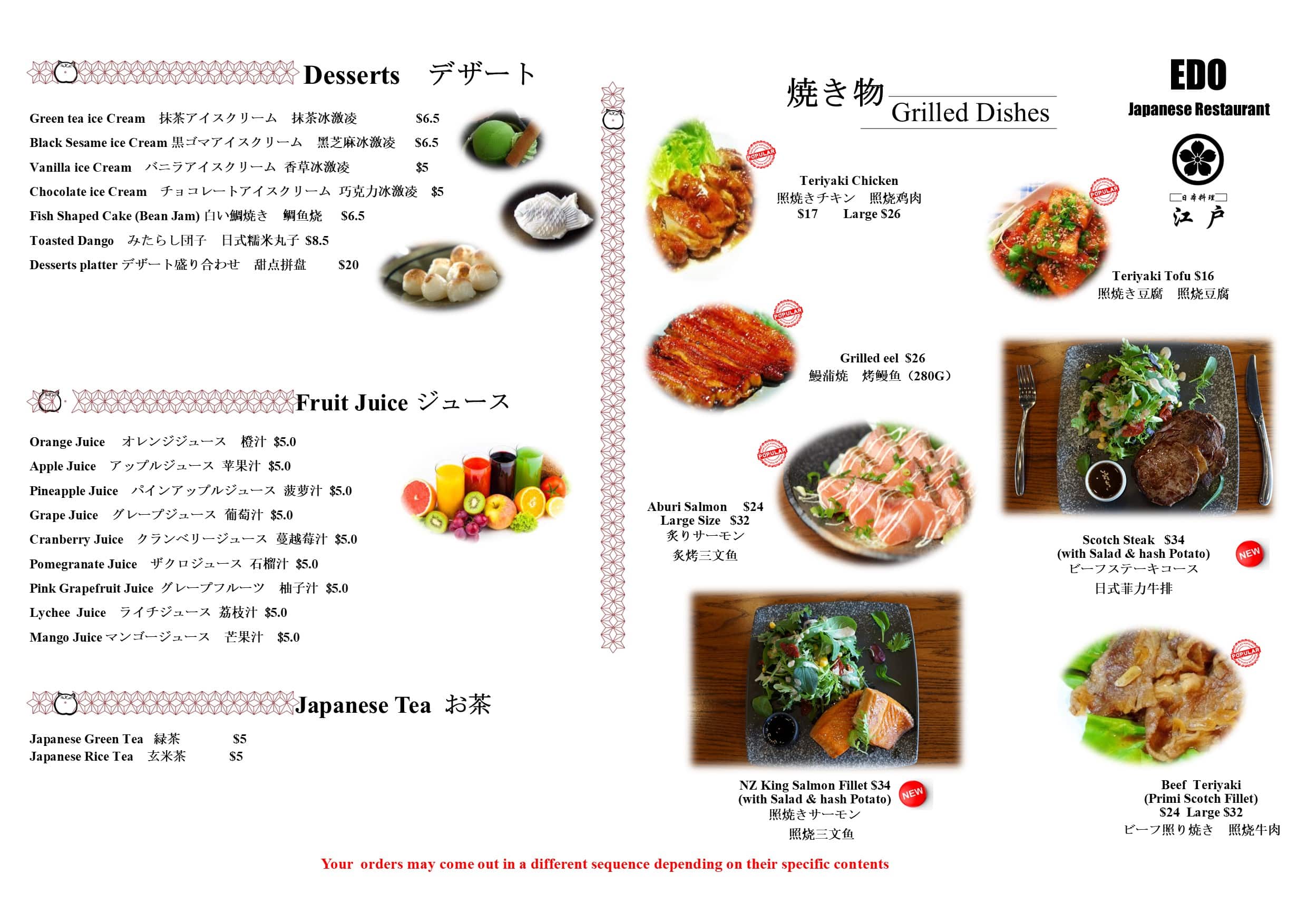 Menu at Edo Japanese Restaurant, Hamilton