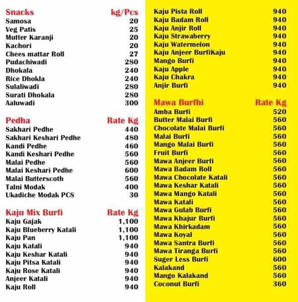 Menu of Kaka Halwai Sweets And Namkeen, Undri, Pune