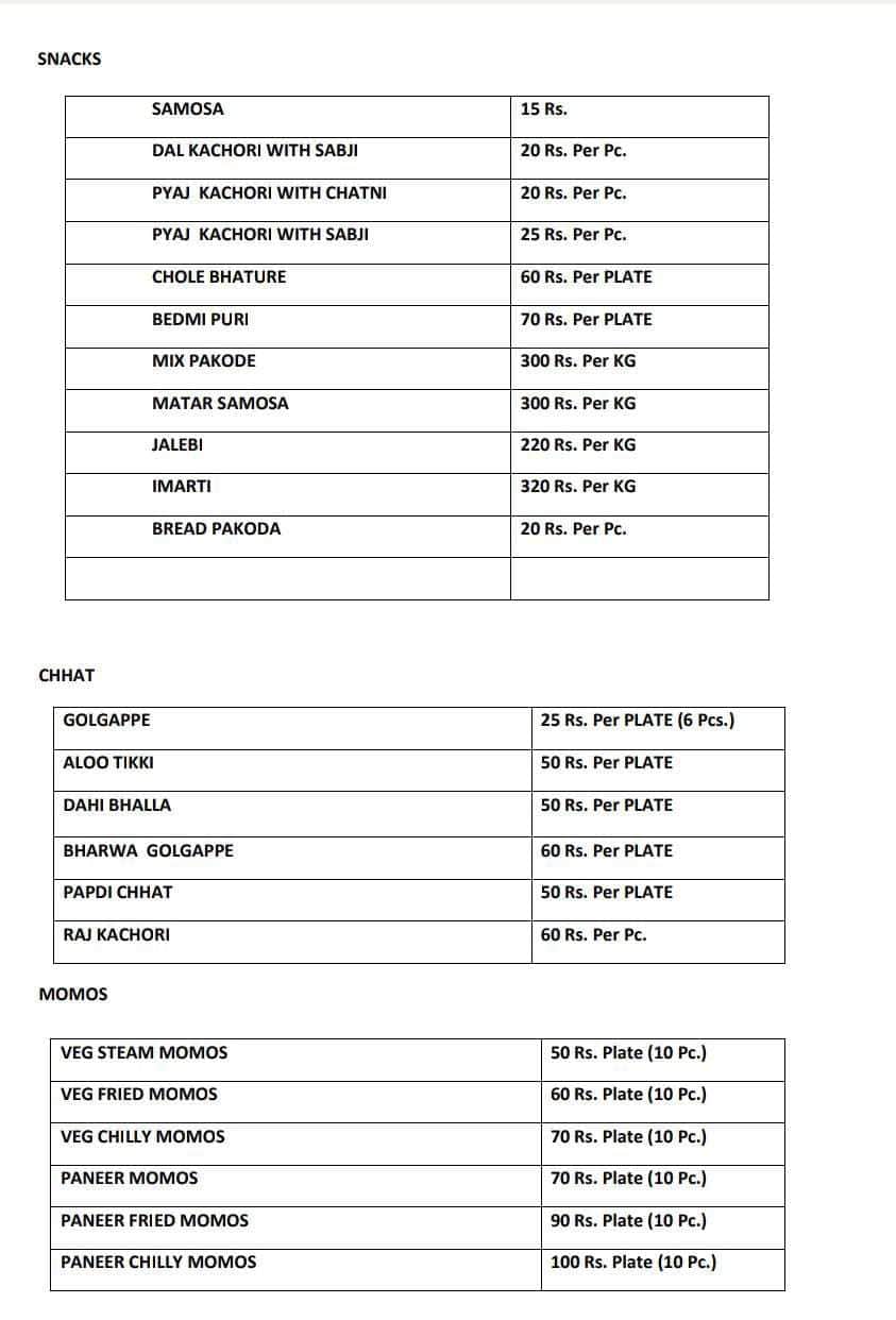Menu of Bikaner Sweets & Bakers, Sector 49, Noida