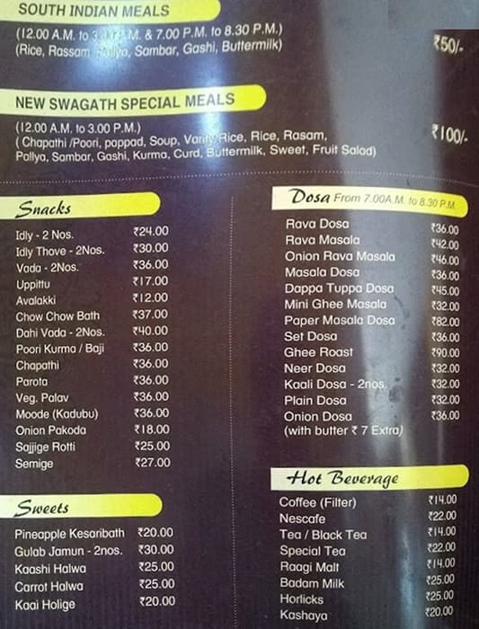Menu at HOTEL NEW SWAGATH, Mangaluru, Balmatta Rd