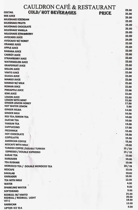 Menu at The Cauldron Restaurant, Abu Dhabi