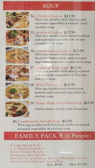 Menu at Noodle & Rice Goodna fast food, Goodna