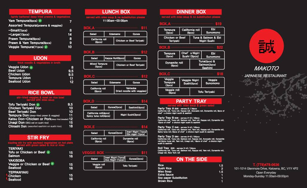 Menu at Makoto Ramen and Kitchen restaurant, Kelowna