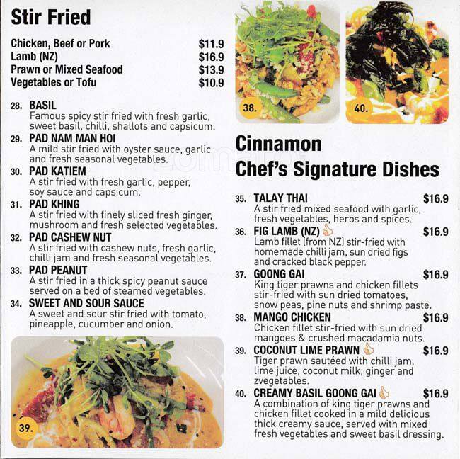 Menu at Monkey King Thai - Willoughby restaurant, Willoughby