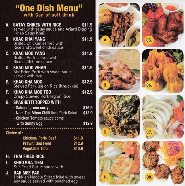 Menu at Monkey King Thai - Willoughby restaurant, Willoughby