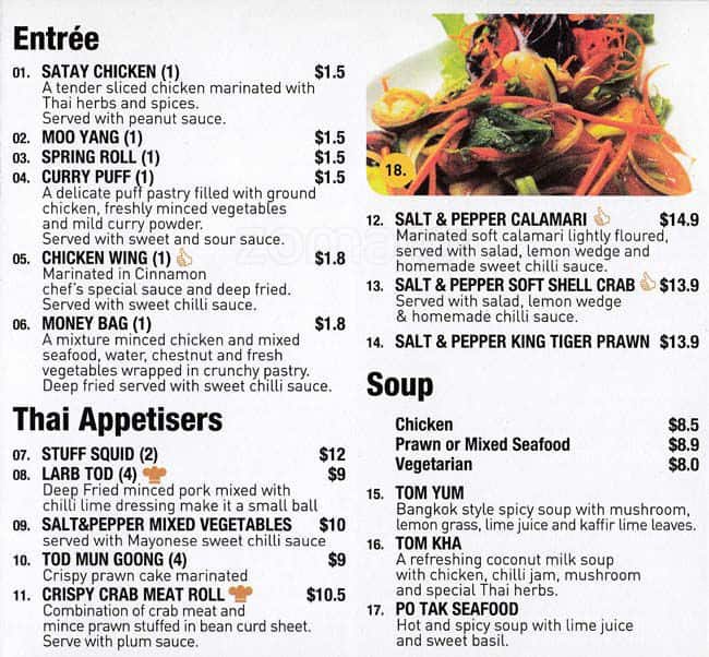 Menu at Monkey King Thai - Willoughby restaurant, Willoughby