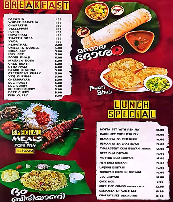 Menu of Usmaniya Thattukada, Ras Al Khor, Dubai