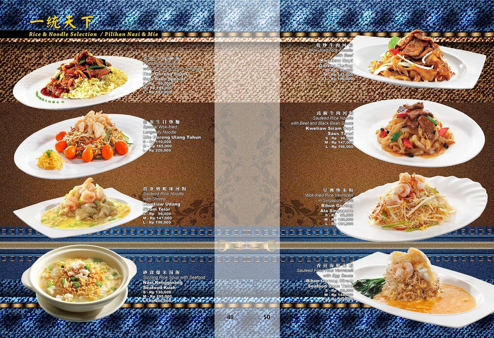 Menu at May Star restaurant, Jakarta, Central Park