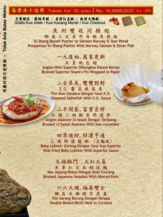 May Star - Le Grandeur Hotel Menu - Zomato Indonesia