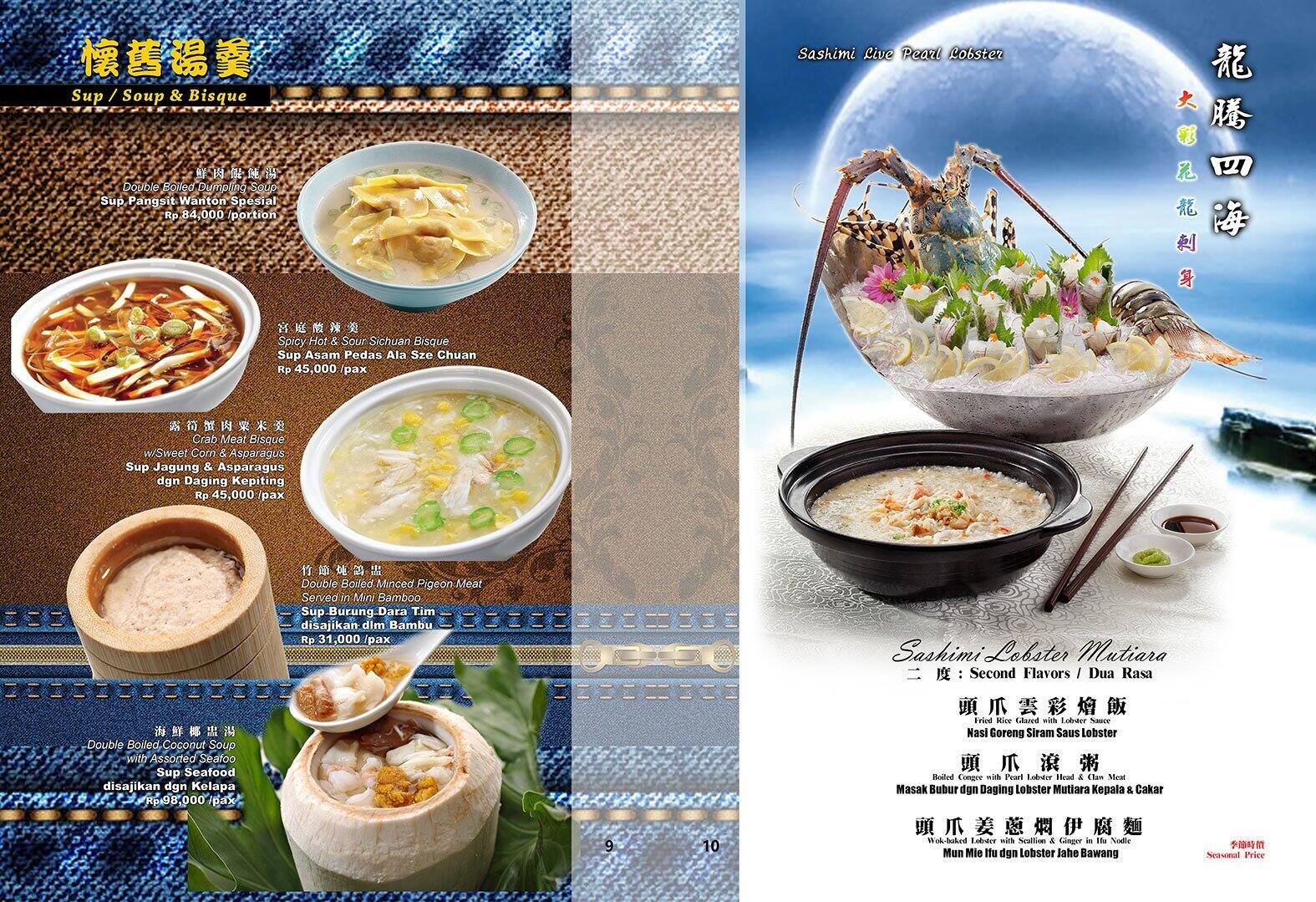 Menu at May Star - Navapark Country Club, Pagedangan