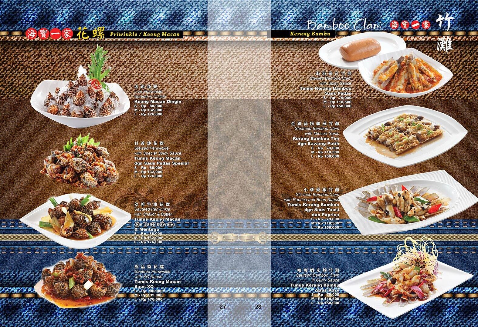 Menu at May Star restaurant, Jakarta, Central Park