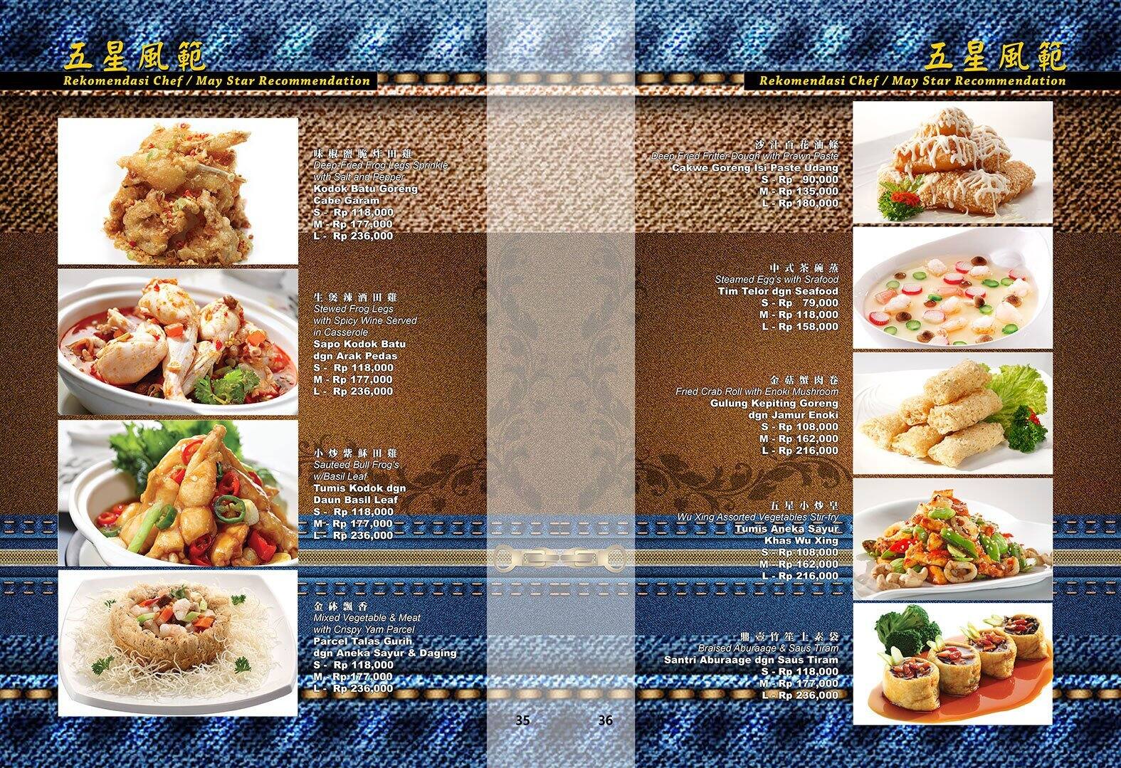 Menu at May Star - Navapark Country Club, Pagedangan