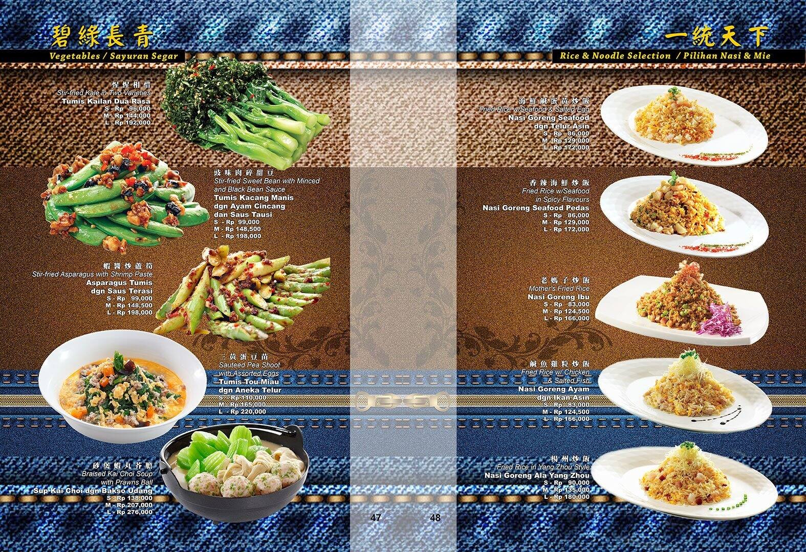 Carta de May Star - Navapark Country Club, Tangerang