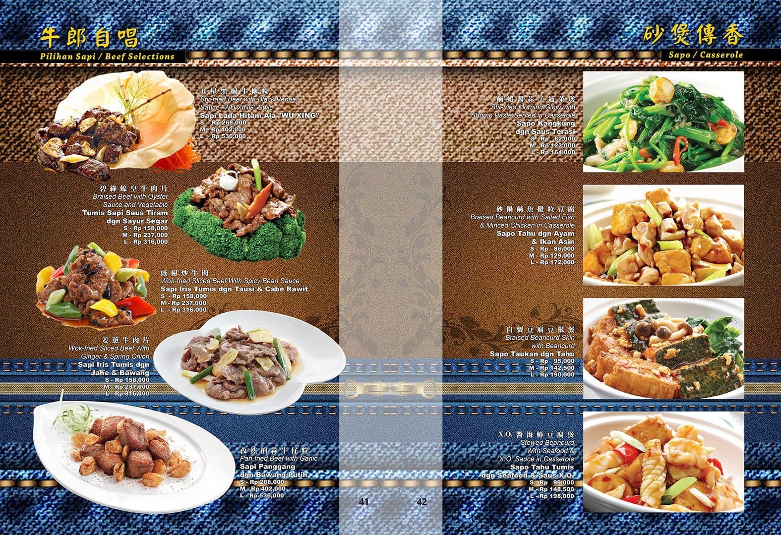 Menu at May Star - Navapark Country Club, Pagedangan