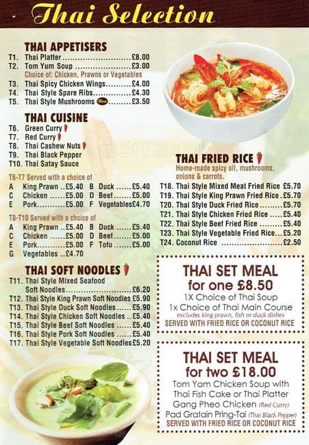 Menu at Mr Lin fast food, Edinburgh