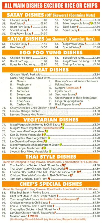 Menu at Fortune House restaurant, Glasgow, Gallowgate