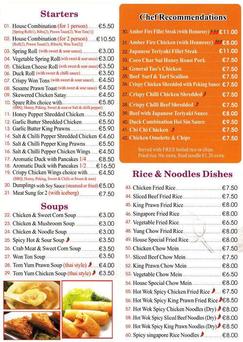 Menu at Coco Chinese Takeaway, Dublin