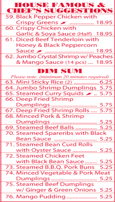 Menu at Jumbo Dim Sum restaurant, Edmonton