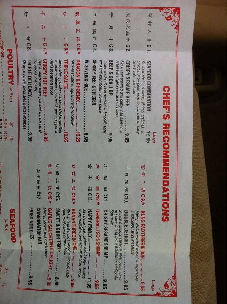 Menu at Jin Express restaurant, Dahlgren, Dahlgren Rd