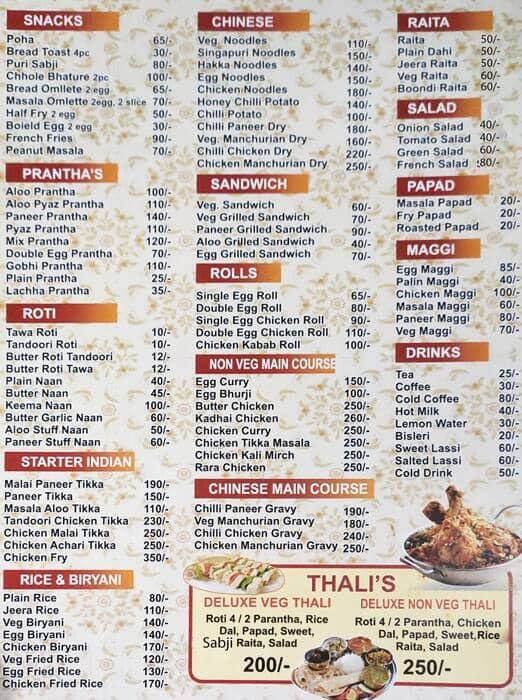 Menu of Foodie Bite, Sector 64, Noida