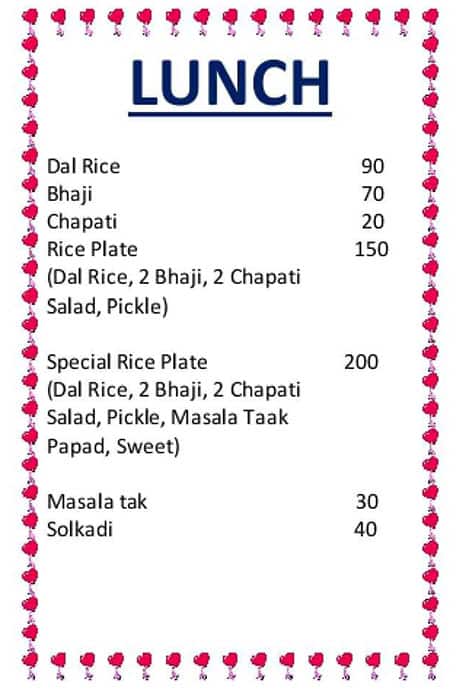 Menu of Khadad Katta, Dombivali East, Thane